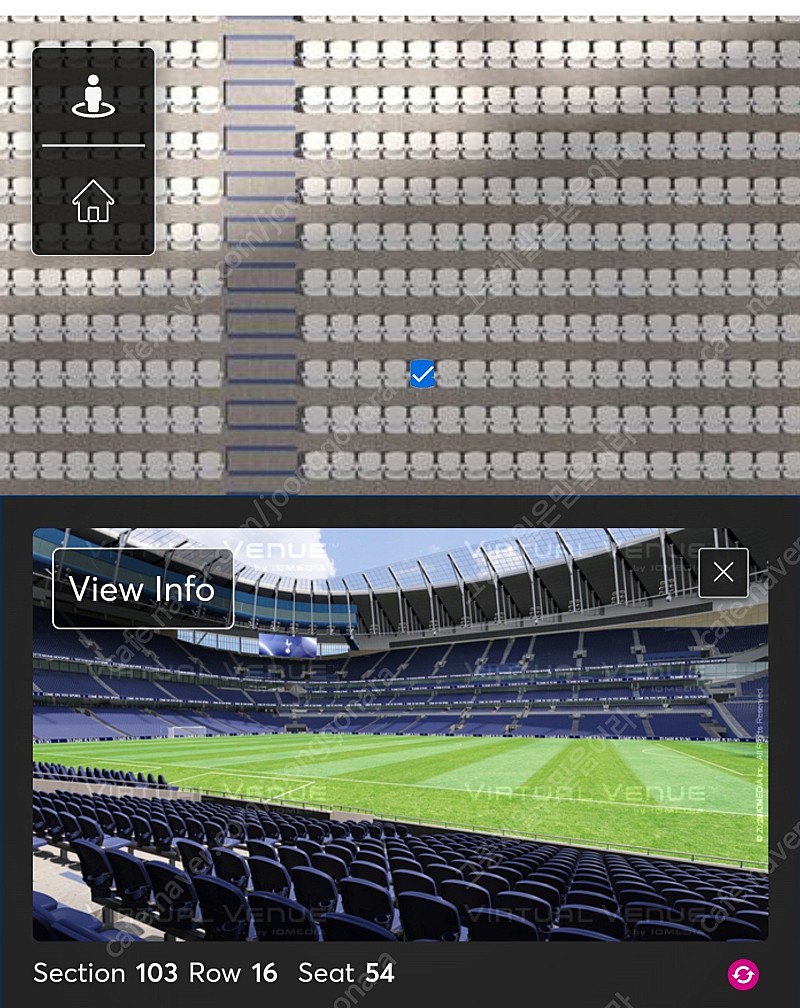 [103구역 1장] 토트넘 EPL 런던 홈경기 티켓 v... | 스포츠 | 중고나라