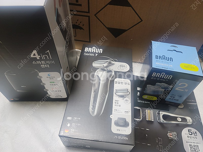 브라운면도기 71 S1200s세척충전스테이션 세척액 면도기제모기이발기 중고나라