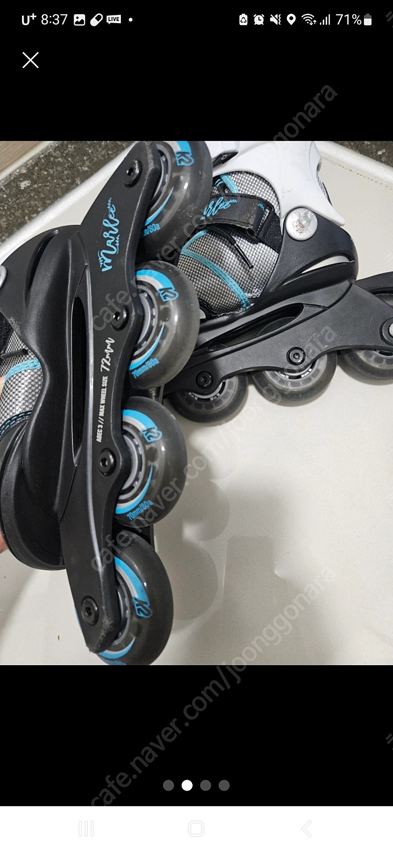 k2인라인스케이트 170~205센티 | 인라인/스케이트용품 | 중고나라