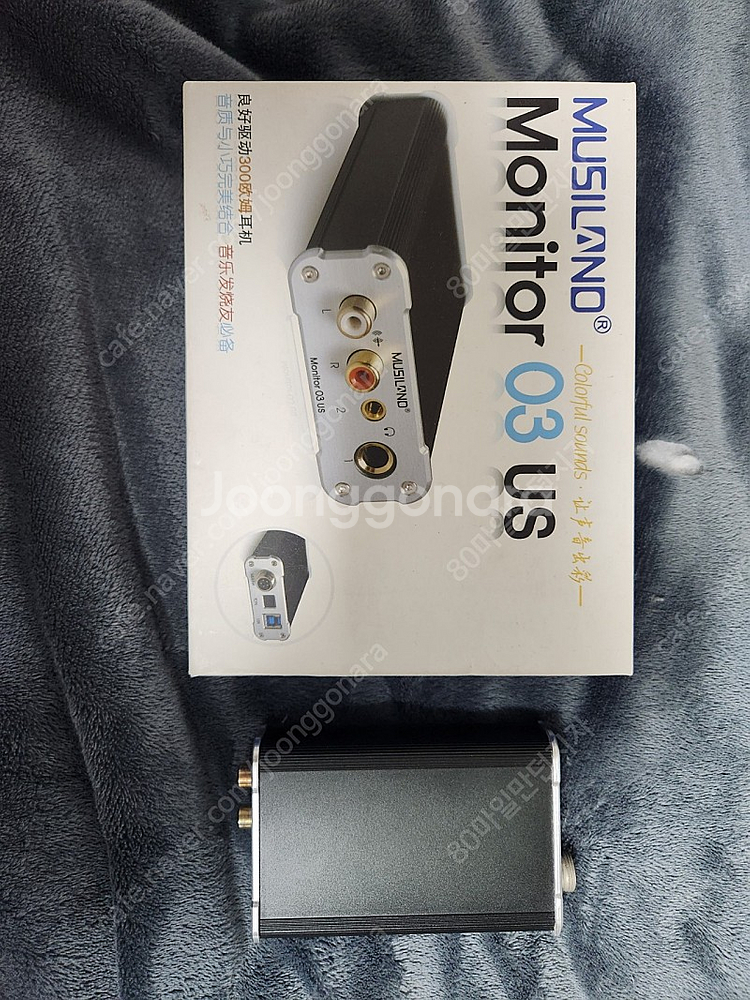 MUSILAND MONITOR 03 US DAC 판매합... | 중고나라 카페에서 운영하는 공식 사이트