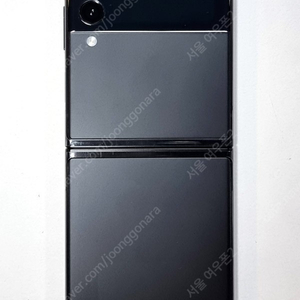 z플립3. 23만원 중고거래 | 중고나라
