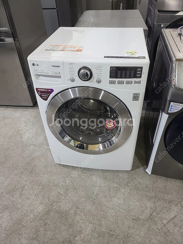 무료배송설치 중고세탁기 엘지 16키로 건조기능 중고 세탁기건조기 중고나라