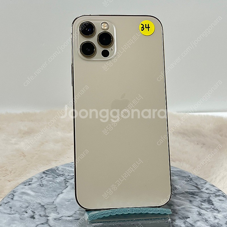 (034) 배터리88 A+급 아이폰12프로 128G 골... | 삼성 | 중고나라