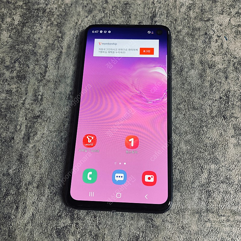 갤럭시 S10E 블랙 128기가 외관깔끔! 12만원 판... | 스마트폰 | 중고나라
