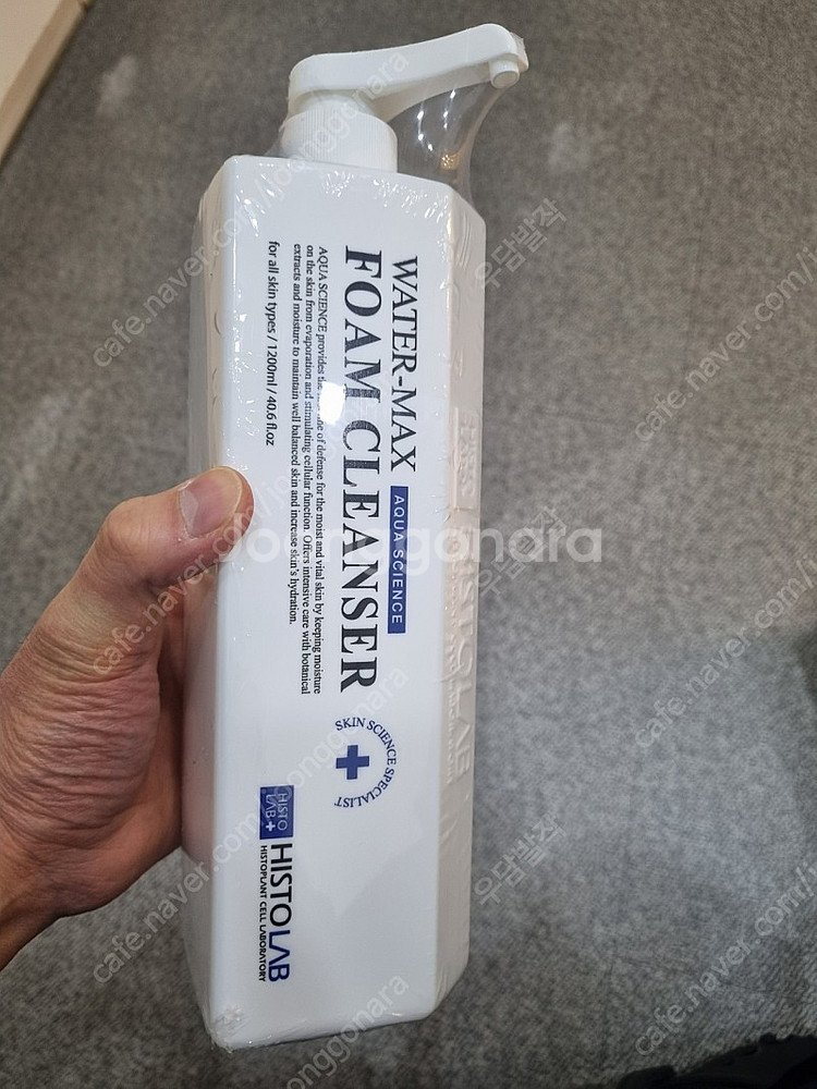 히스토랩 워터맥스 폼 클렌저1200ml 스킨케어 중고나라