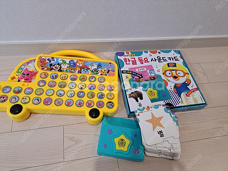 휴대용 유모차 뽀로로 한글 동요 영어 자석 놀이 키덜트 중고나라