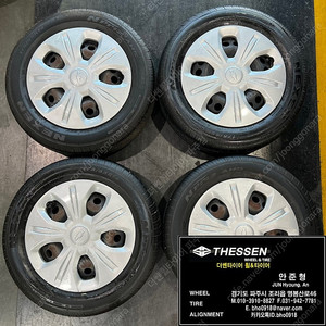 스파크 중고 중고거래 | 중고나라