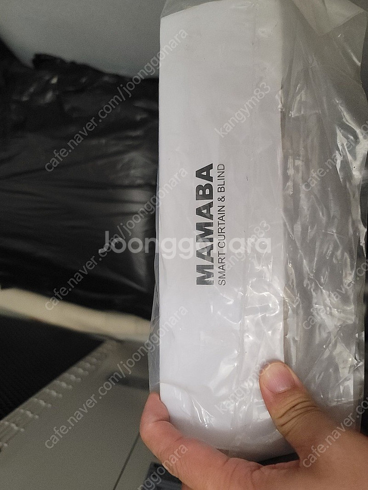 마마바 전동 조립식 커튼레일팝니다 중고나라 카페에서 운영하는 공식 사이트