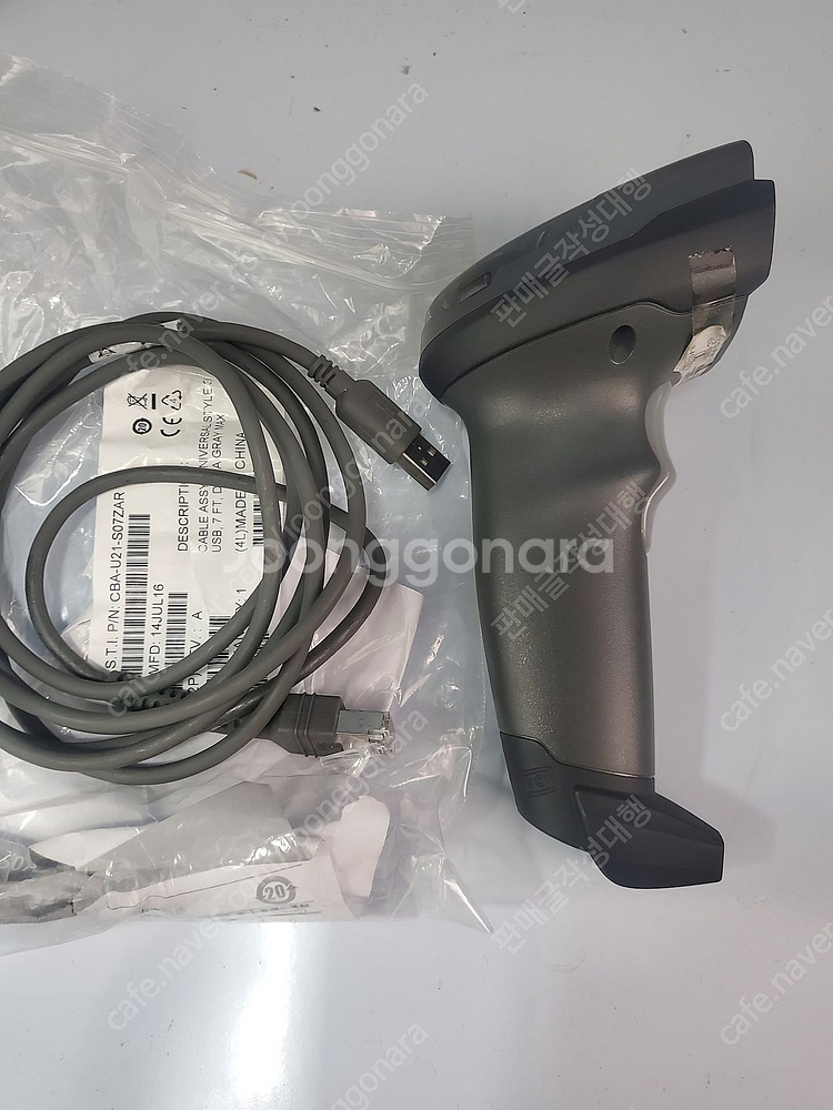 [판매] ZEBRA 지브라 바코드 스캐너 DS2208 | TV | 중고나라