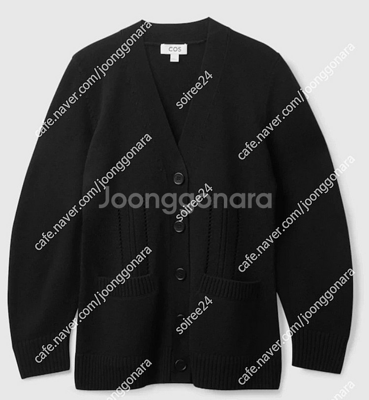 Cos코스 브이넥 울 가디건 M택째 새상품 여성의류 중고나라