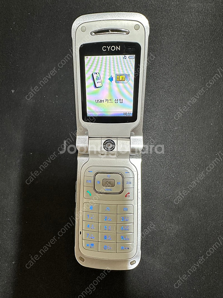 피쳐폰 휴대폰 구형폰 폴더폰 lg cyon lg-kh1... | 스마트폰 | 중고나라