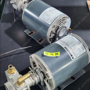 Procon 모터 중고거래 | 중고나라