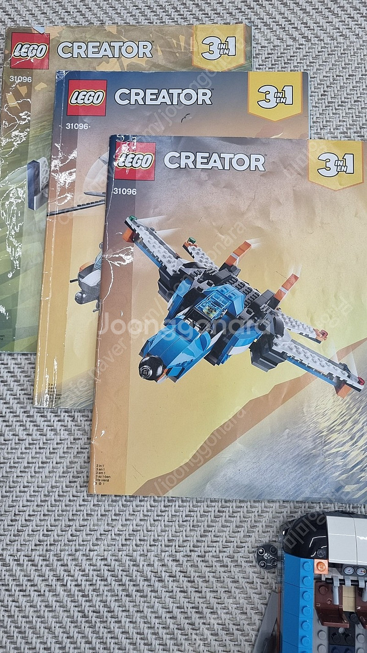 레고 31096 레고 크리에이터 3in1 트윈 로터 헬... | 키덜트 | 중고나라