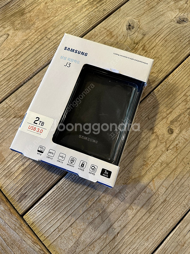 삼성 외장하드 j3 2테라 새상품 | HDD/SSD/ODD | 중고나라