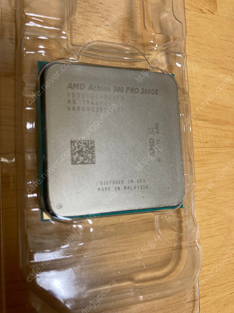 [AMD] 애슬론 프로 athlon pro 300ge ... | CPU/메인보드 | 중고나라