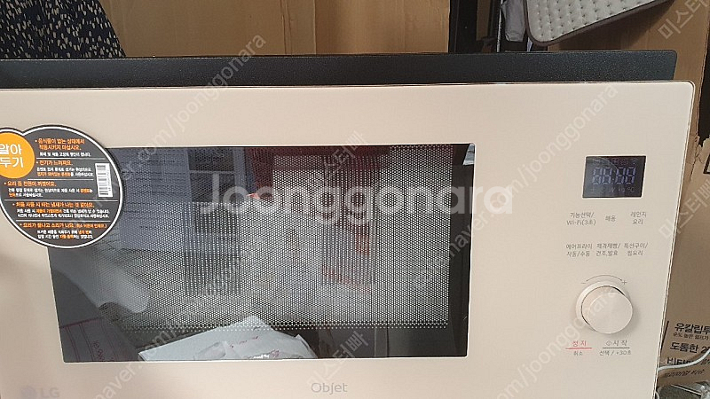 LG 디오스 오브제컬렉션 광파오븐 39L MLJ39CW | 세탁기/건조기 | 중고나라