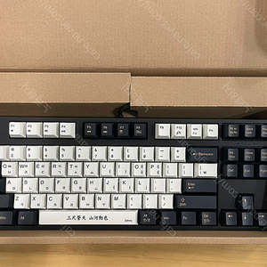 덱헤슘 중고거래 | 중고나라