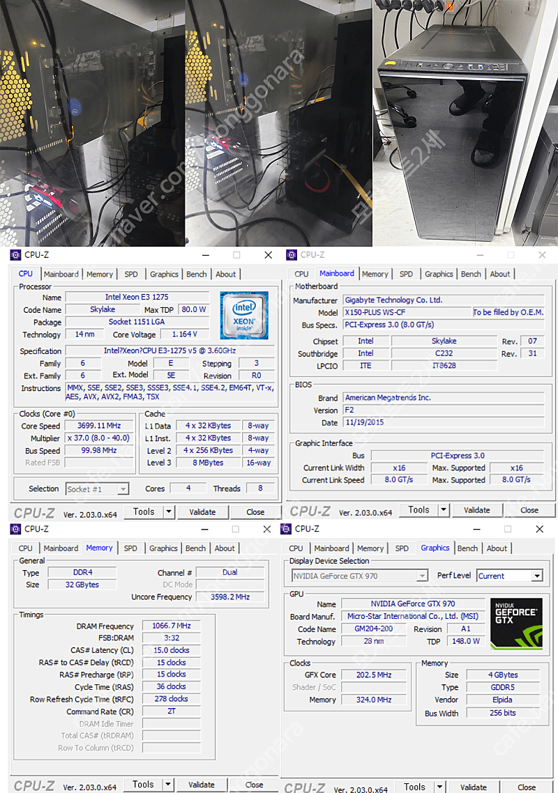 인텔 제온 xeon(R) CPU E3-1275 v5 @... | 데스크탑/본체 | 중고나라