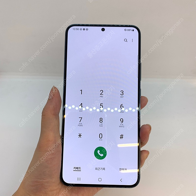 09878 액정/외관깨끗 갤럭시S22+ (S906) 그... | 스마트폰 | 중고나라