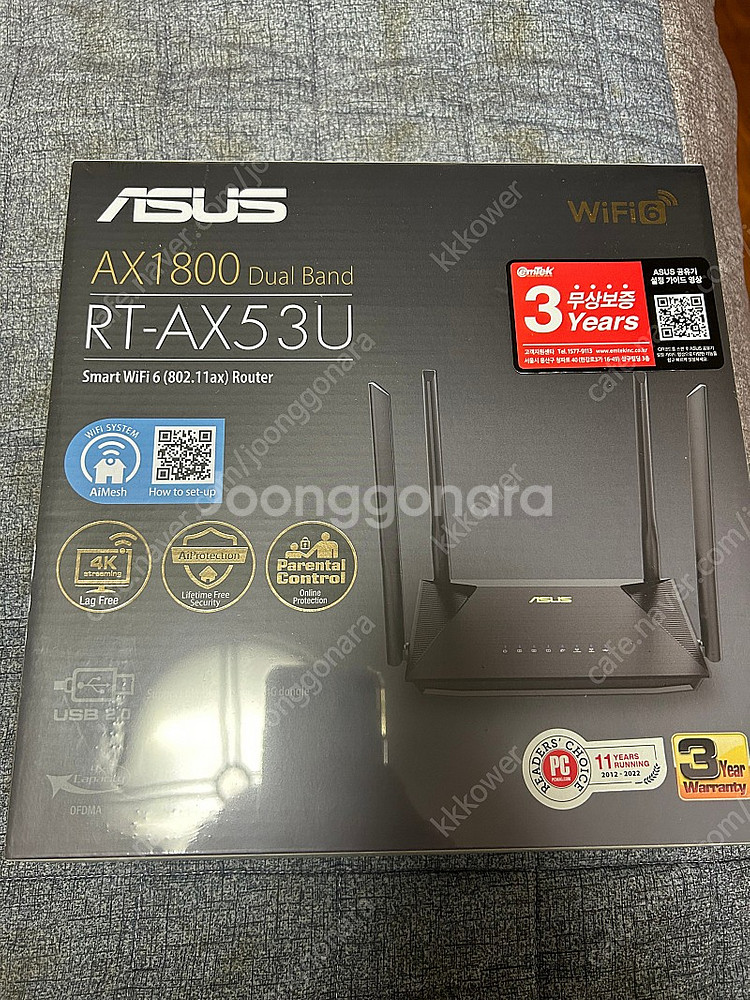 ASUS ax53u wifi6 공유기 미개봉 | 키보드/마우스/스피커 | 중고나라