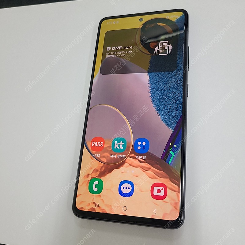 181550 갤럭시A51 KT블랙128 저렴중고 어플폰... | 삼성 | 중고나라