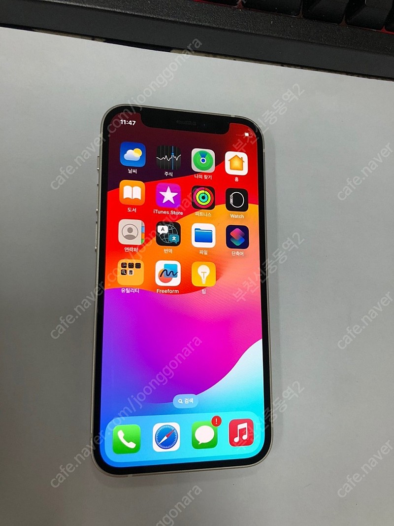 181489 아이폰12미니 화이트 SSS급 128GB ... | 삼성 | 중고나라