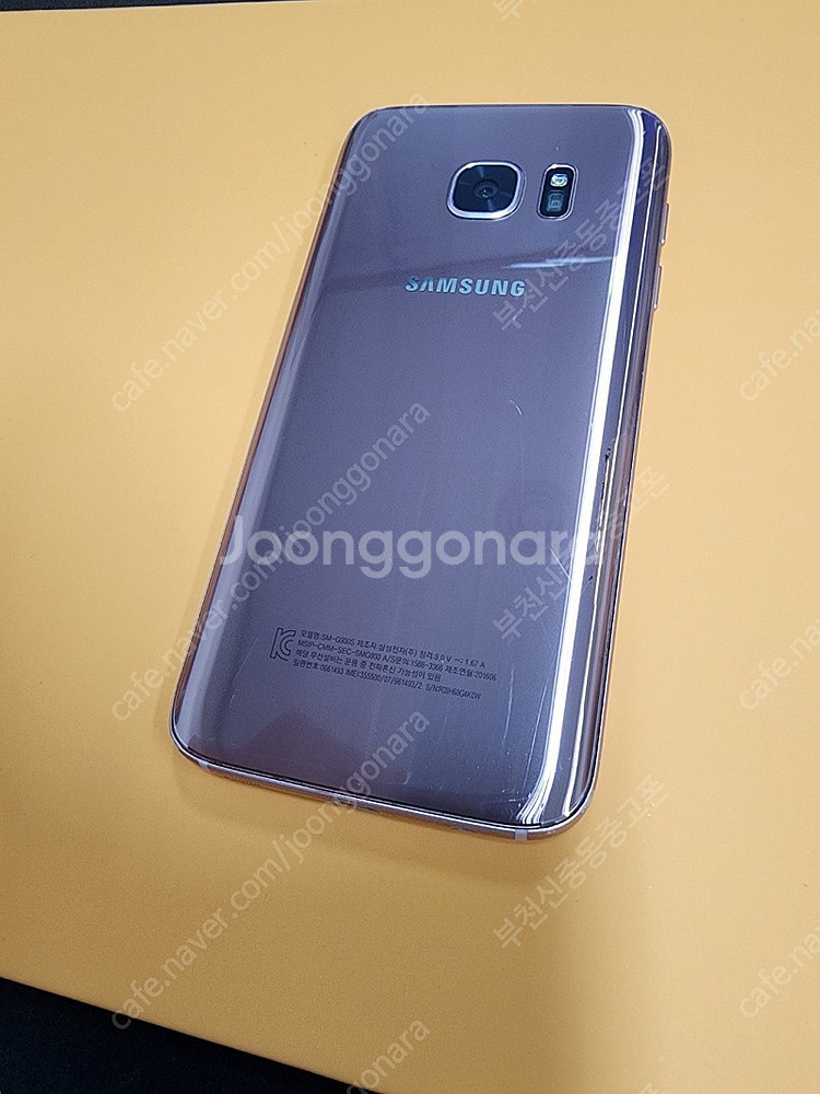 180287 갤럭시S7 SK핑크32G 저렴한 자녀폰 서... | 삼성 | 중고나라