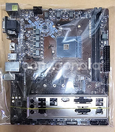 MSI B450M PRO-M2 | CPU/메인보드 | 중고나라