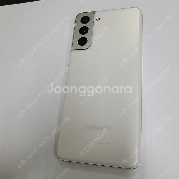 184313 갤럭시S21 LGU_화이트256 무잔상SS... | 중고나라 카페에서 운영하는 공식 사이트