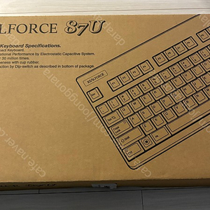 한글 한정판 중고거래 | 중고나라