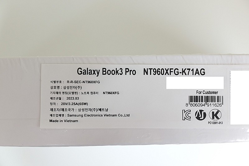 [미개봉]삼성 갤럭시북3 프로 NT960XFG-K71A... | 노트북/넷북 | 중고나라