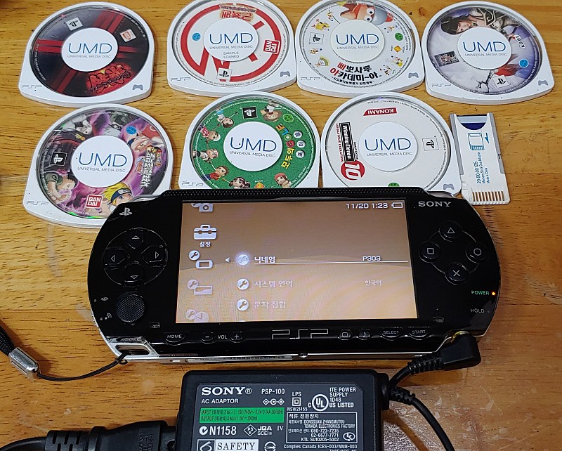 PSP 1005 (본체, 메모리스틱1G, 정품 충전기,... | 플레이스테이션 | 중고나라