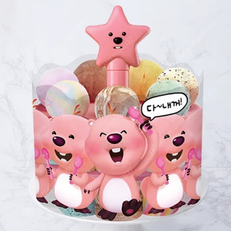 베스킨라빈스 반짝이는 잔망루피 케이크 베스킨라빈스 케익 | 기타 티켓/쿠폰/이용권 | 중고나라