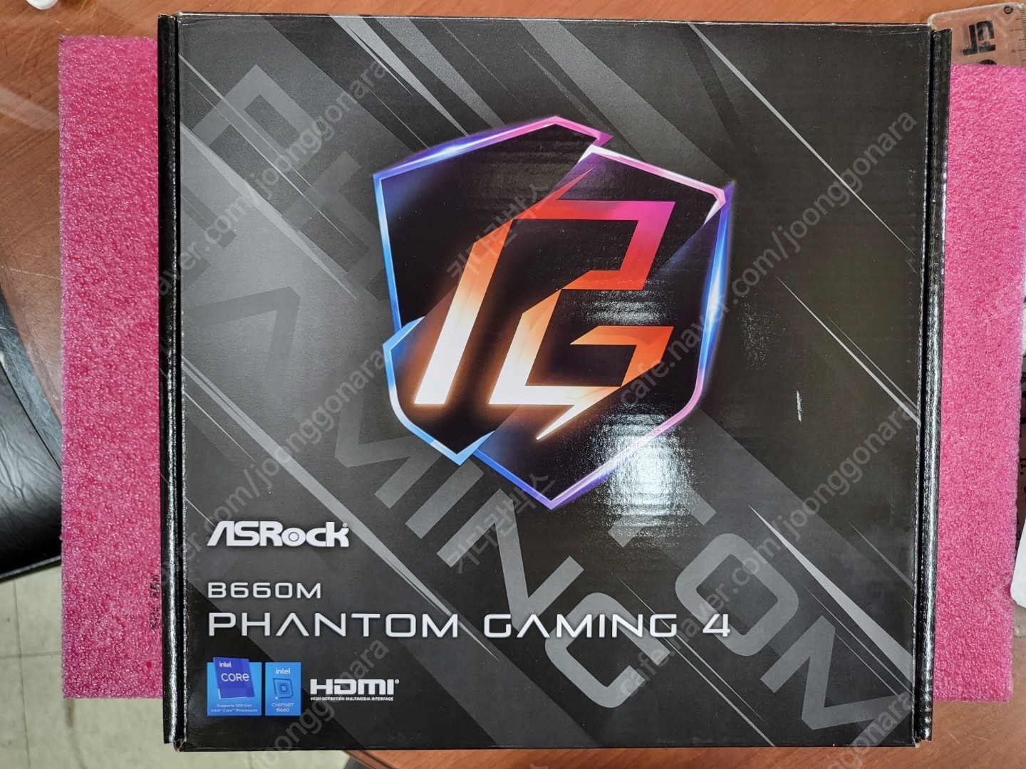 1번[용산,은평구]12,13,14세대 H610,B660... | CPU/메인보드 | 중고나라