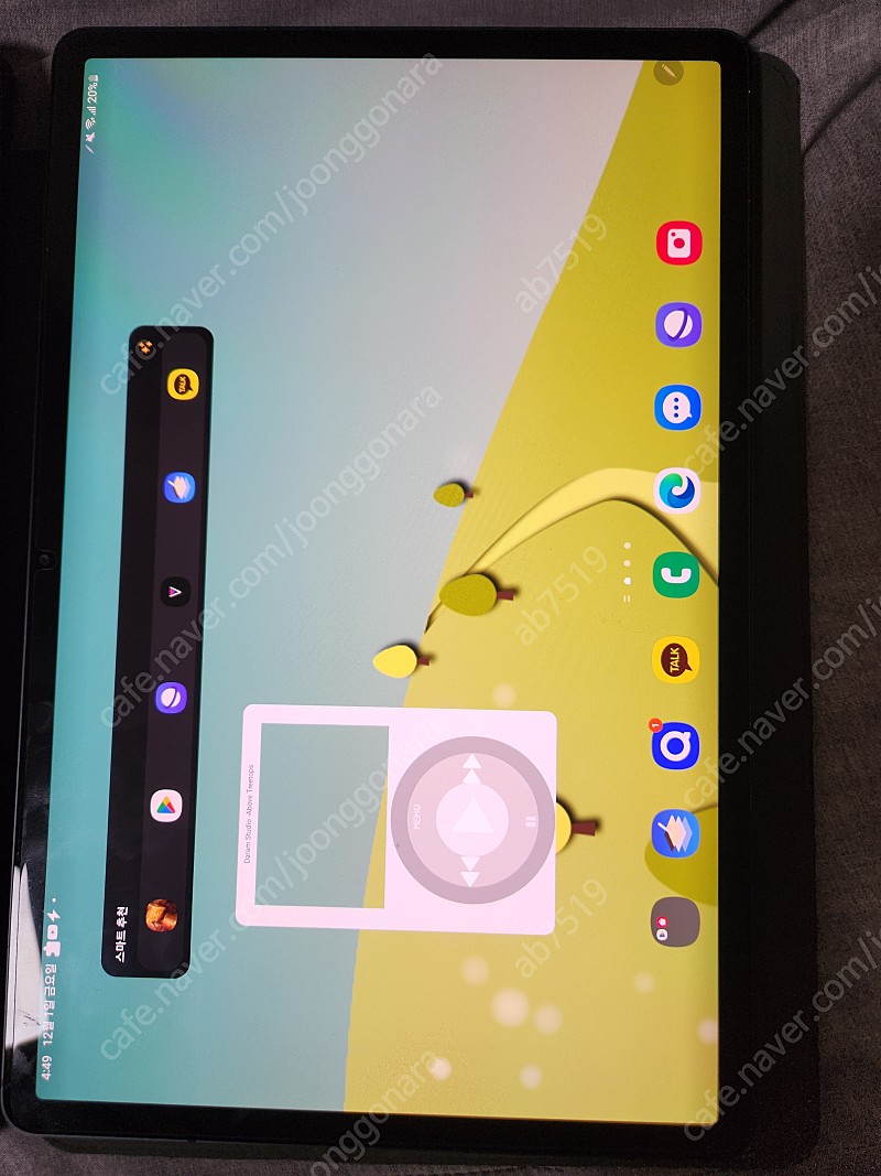 갤럭시탭 s7플러스 + 256g 5g 모델 팝니다 | 태블릿PC | 중고나라