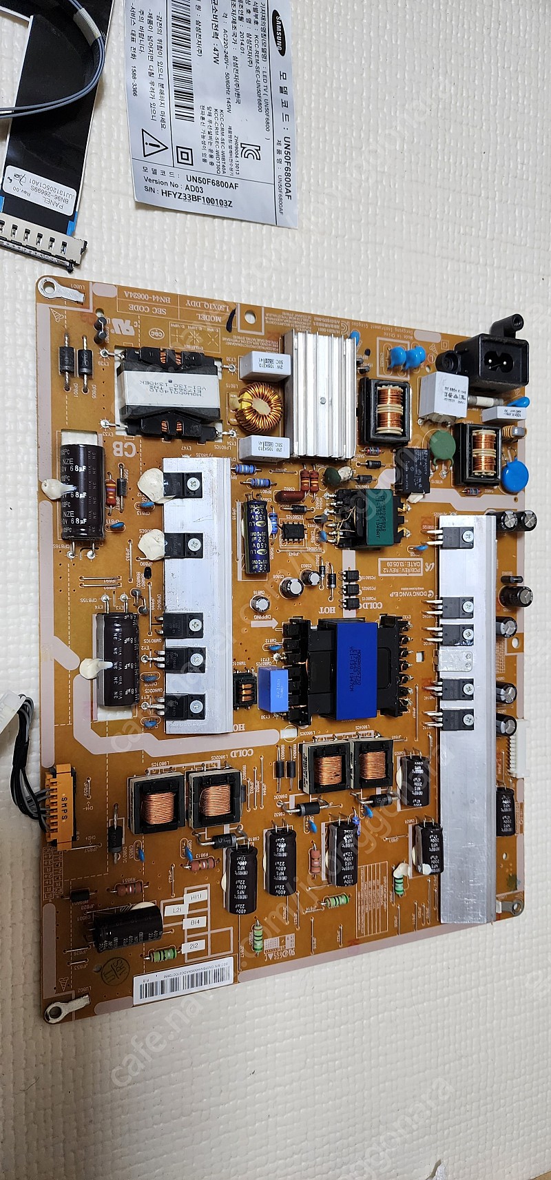 삼성 50인치 티비 메인보드,파워보드,티콘보드 UN50... | TV | 중고나라