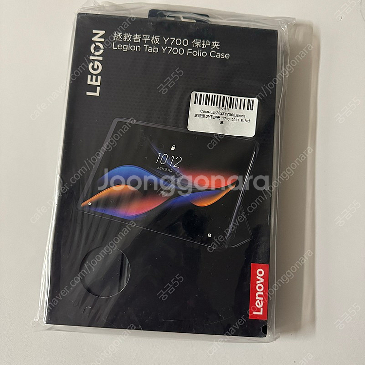 y700 2세대 케이스 | 태블릿PC | 중고나라