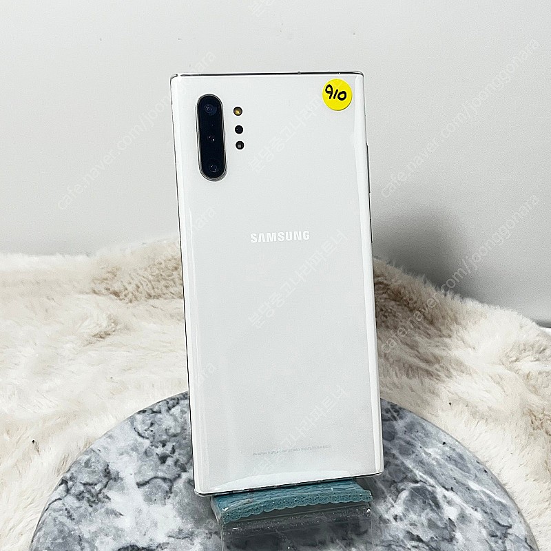 A+급 갤럭시노트10플러스 5G 256G 화이트 22만... | 스마트폰 | 중고나라