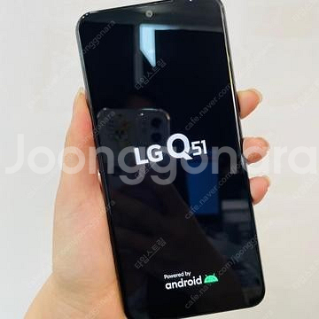 LG Q51 스마트폰 32GB/ 정상해지 공기계 휴대폰... | 스마트폰 | 중고나라
