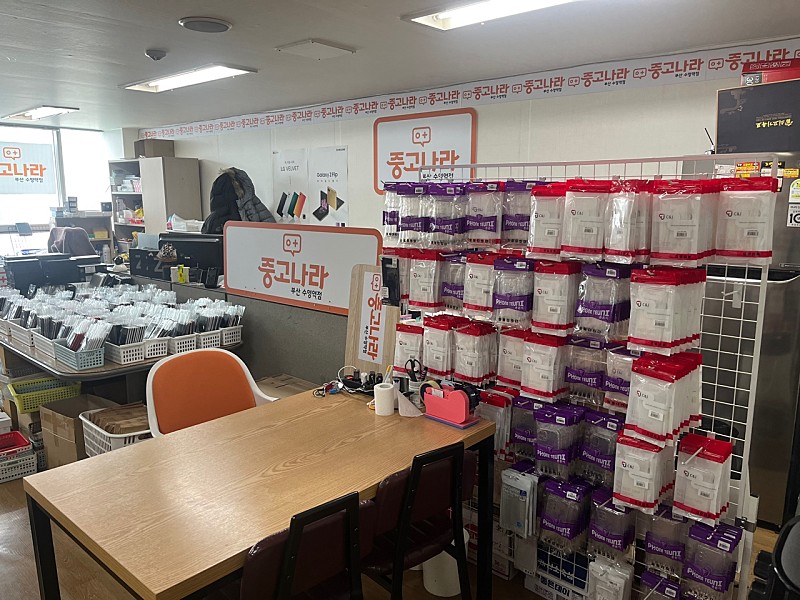 부산 갤럭시S23울트라 85만 KT 256기가 판매합니... | 삼성 | 중고나라