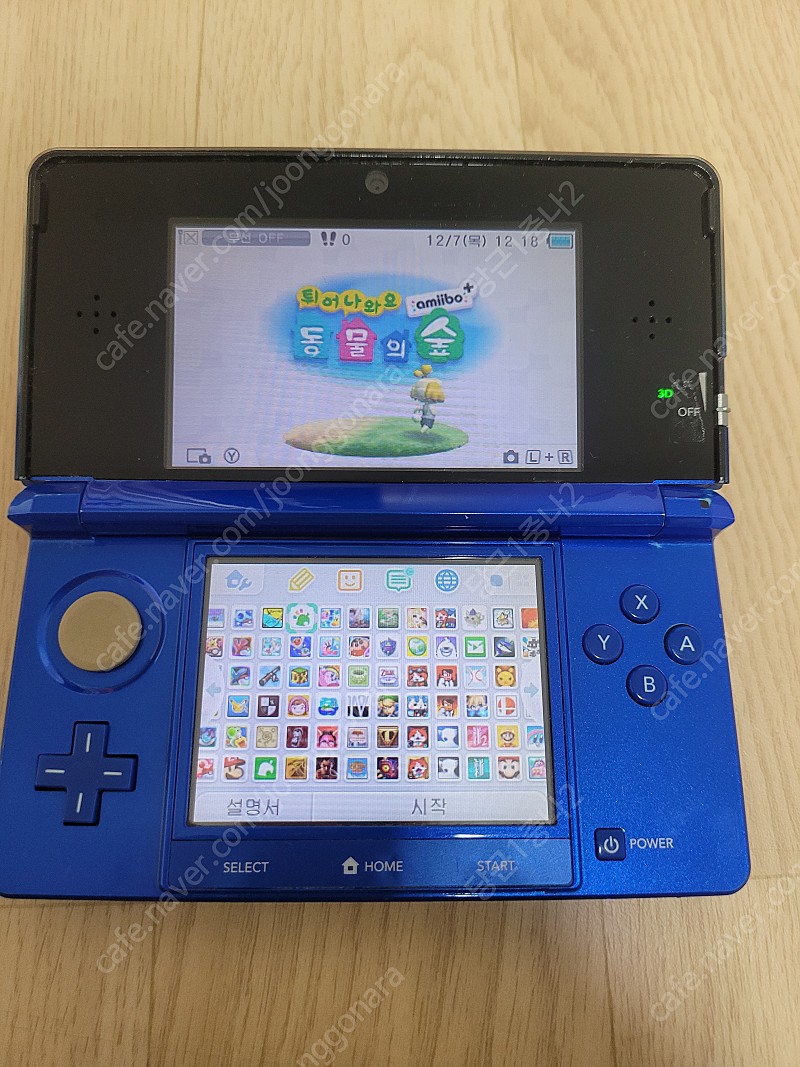 닌텐도 3DS 128g | Wii | 중고나라