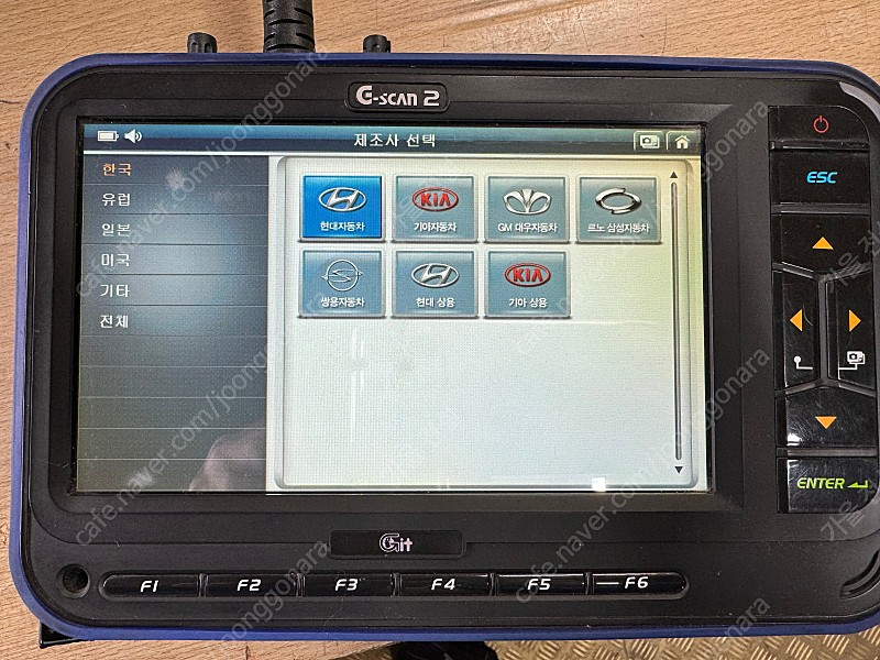 자동차진단기 GIT G-scan2 지스캔2 .일반승용차... | 측정공구 | 중고나라