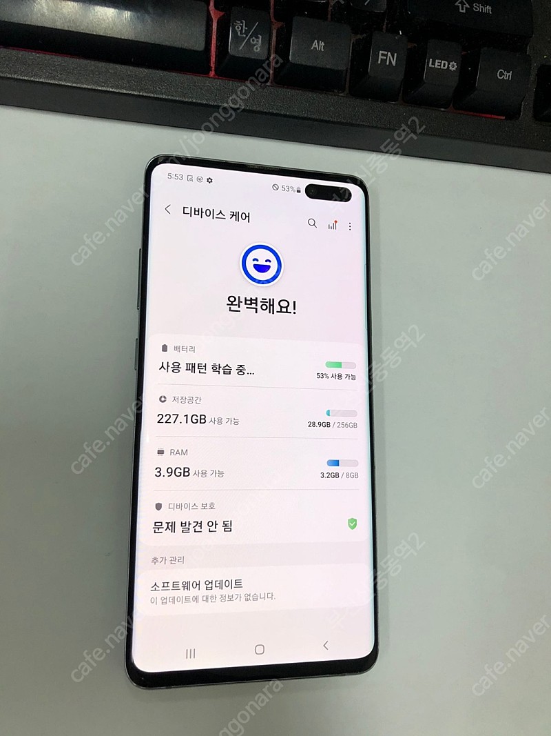 183376 SK 갤럭시S10 5G 블랙 A급 256G... | 삼성 | 중고나라