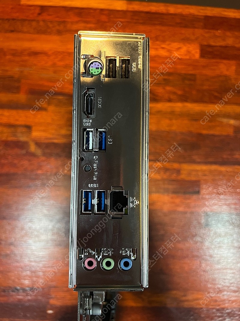 [판매]라이젠 메인보드 B550,X570 각종 브랜드별... | CPU/메인보드 | 중고나라