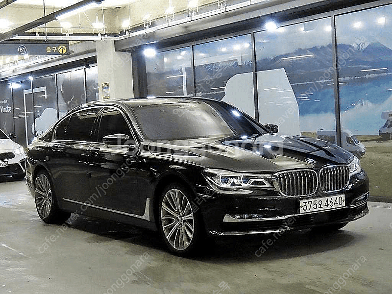 BMW7시리즈 (G11) 750Li xDrive 프레스... | 중고나라 카페에서 운영하는 공식 사이트