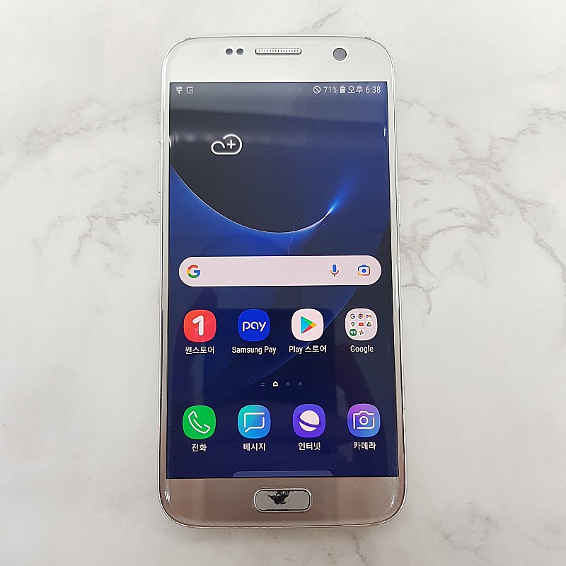 S7 (G930) 실버, 공기계 저렴하게 판매해요 [5... | 삼성 | 중고나라
