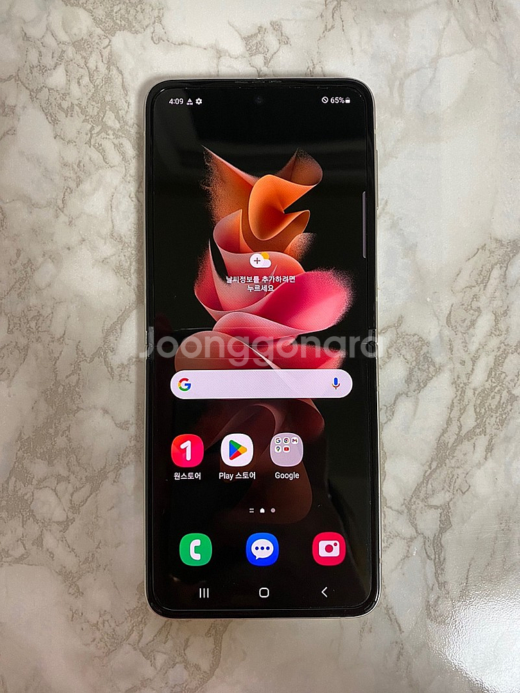 갤럭시 Z플립3 256G F711 크림 판매합니다. (... | 삼성 | 중고나라