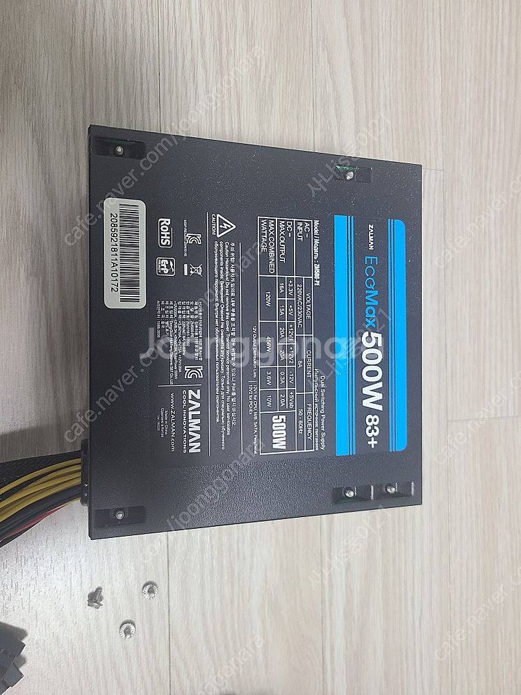 잘만 eco max 500w | CPU/메인보드 | 중고나라