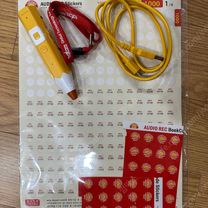 오디오스티커 중고거래 | 중고나라