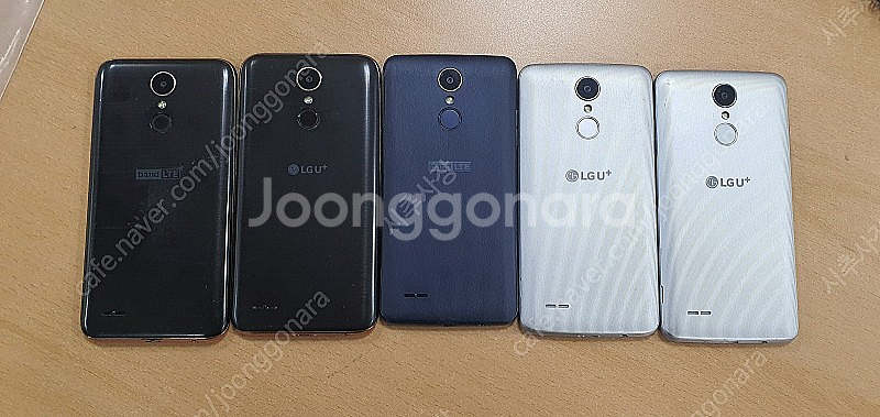 2만/ LG X300/X400/X401/X210 /중고... | 삼성 | 중고나라